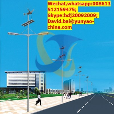Single Arm Solar Wind Hybrid Street Light
