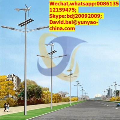 Single Arm Solar Wind Hybrid Street Light