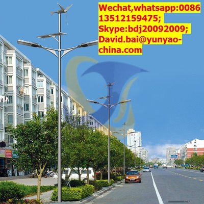Single Arm Solar Wind Hybrid Street Light