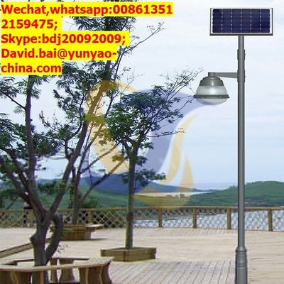 Solar Garden Light
