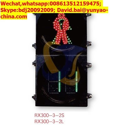300mm Static/Dynamic Pedestrian Traffic Lights/300mm LED Traffic Light