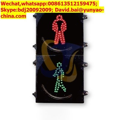 300mm Static/Dynamic Pedestrian Traffic Lights/300mm LED Traffic Light