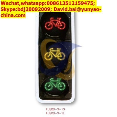 300mm Static/Dynamic Pedestrian Traffic Lights/300mm LED Traffic Light