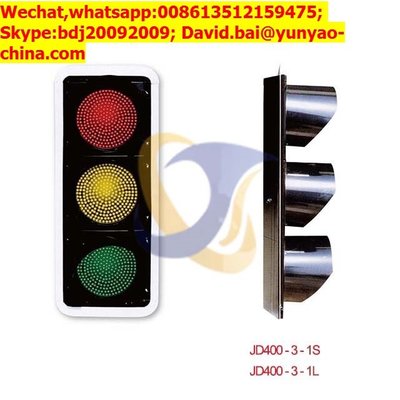 400mm LED Traffic Light(Full Ball without Lens)/400mm LED yellow and slow light