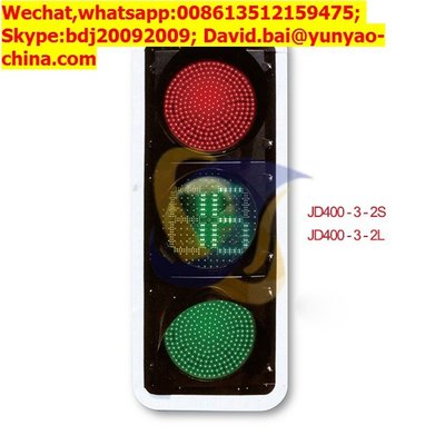 400mm LED Traffic Light(Full Ball without Lens)/400mm LED yellow and slow light