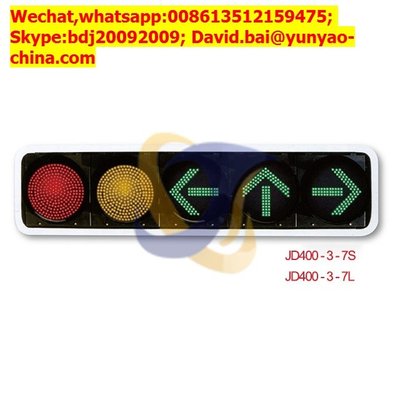 400mm LED Traffic Light two/400mm LED Traffic Light (Arrow without Lens)