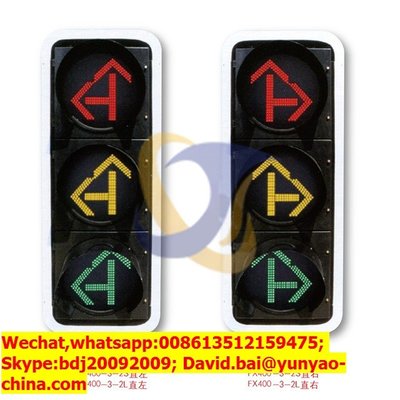 400mm LED Traffic Light two/400mm LED Traffic Light (Arrow without Lens)