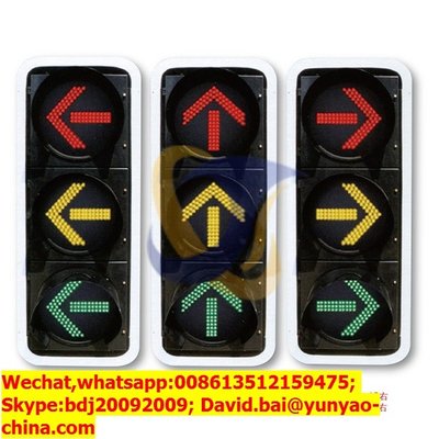 400mm LED Traffic Light two/400mm LED Traffic Light (Arrow without Lens)