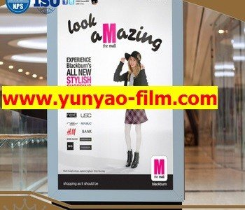 advertising billboard material backlit/frontlit banner flex