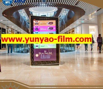 advertising billboard material backlit/frontlit banner flex