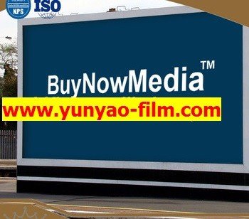 advertising billboard material backlit/frontlit banner flex
