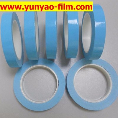 Polyethylene terephthalate release film