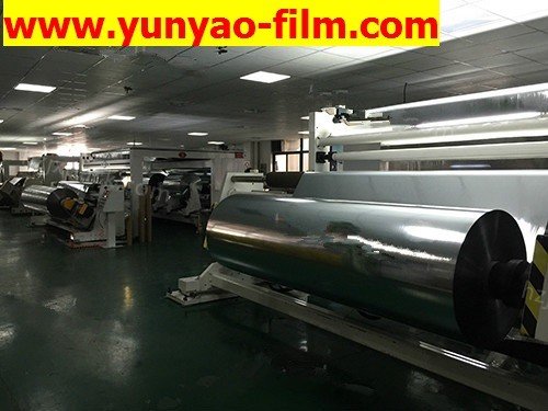 Metalized PET Twisted Film