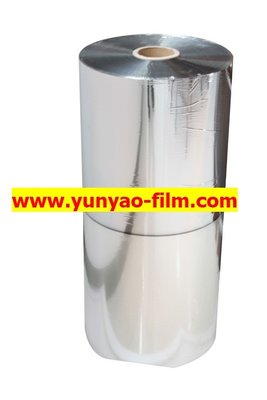 Metalized PET Twisted Film