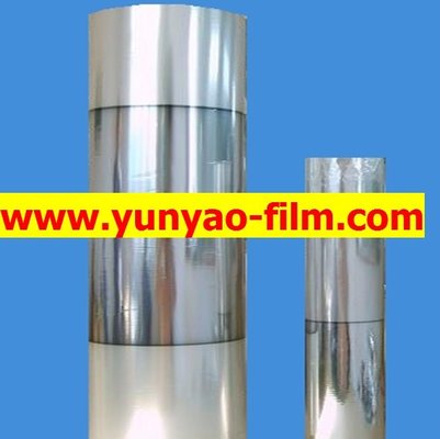 Metalized PET Twisted Film
