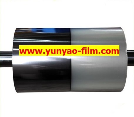 Metalized PET Twisted Film