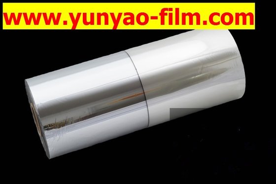 Metalized PET Twisted Film