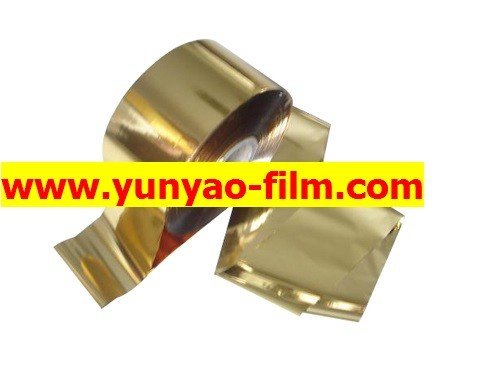 PET Decoration Grade Film