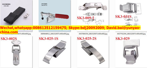 Industrial Locking Electrical Control Panel Cabinet Door Hasp Cabinet Lock Control Panel Lock