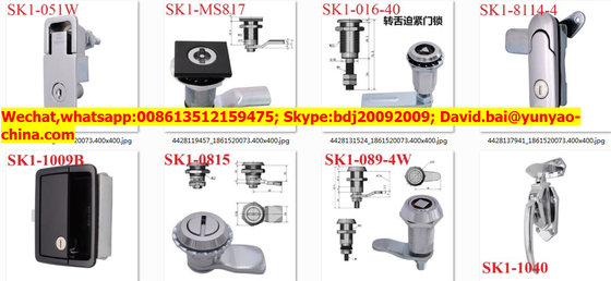 Professional waterproof IP65 industrial Electronic door lock suitable for apartment building hospital shcool office publ