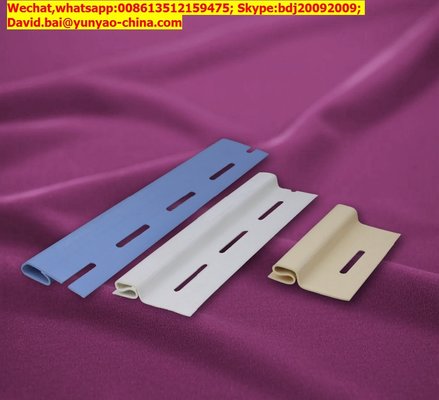 PVC external trim wall panel
