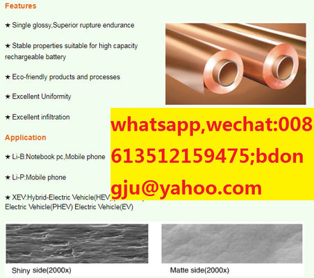 LBC-02 Copper foil from chinese factory