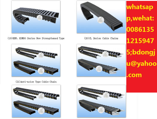 CNC Machine tool accessories--Plastic tow line series