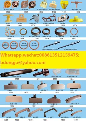 automotive plastic clips