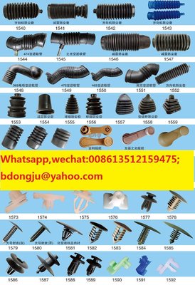 automotive plastic clips