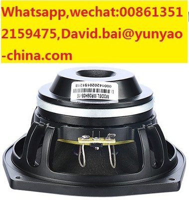6.5 inch neodymium ring 8 ohm 94 dm high quality speaker woofer
