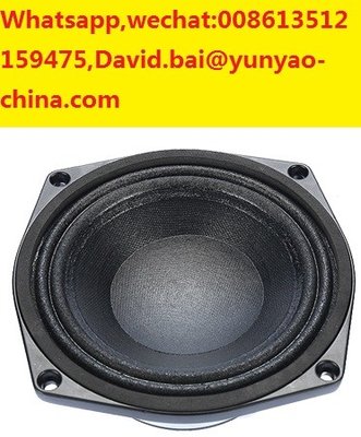 neodymium 8 inch line array outdoor subwoofer speaker