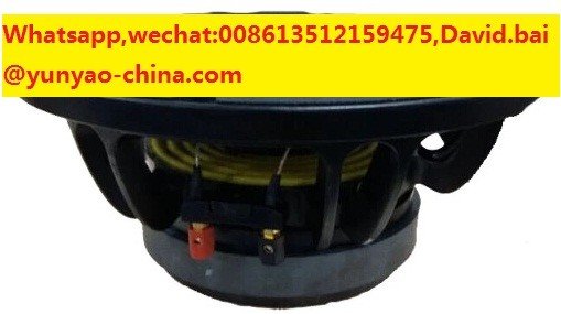 Coaxials Speakers 12 inch coaxial speaker with 3'' speaker driver ,12inch speaker unit