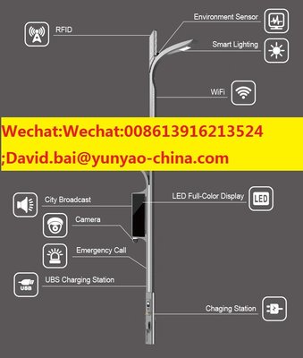 Hot sale ! Smart Pole / Smart Street Light Pole with Charge Station