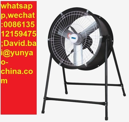 Rice Winnowing Fan
