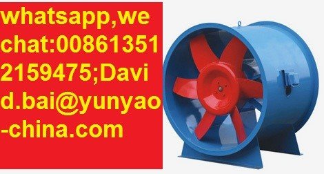 HTF (XGF) Series Fire-Fighting Heat Fume