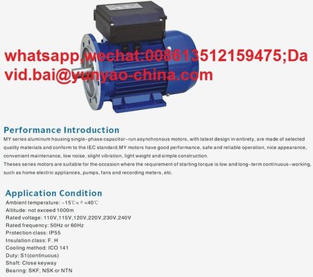 MY series aluminum housing single-phase capacitor-run asynchronous motor