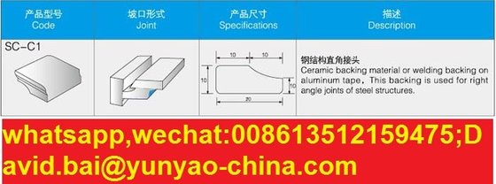 ceramic backing material/ceramic weld backing tape-SC-B Backing