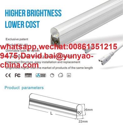 1.2M 18W NEW T5 LED FITTING