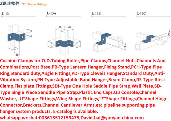 PCH-Type Pipe Ring,Standard duty,Angle Fittings,PD-Type Cleveis Hanger,Standard Duty,Anti-Vibration System