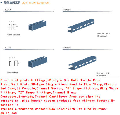 PCH-Type Pipe Ring,Standard duty,Angle Fittings,PD-Type Cleveis Hanger,Standard Duty,Anti-Vibration System
