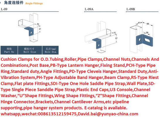 PCH-Type Pipe Ring,Standard duty,Angle Fittings,PD-Type Cleveis Hanger,Standard Duty,Anti-Vibration System