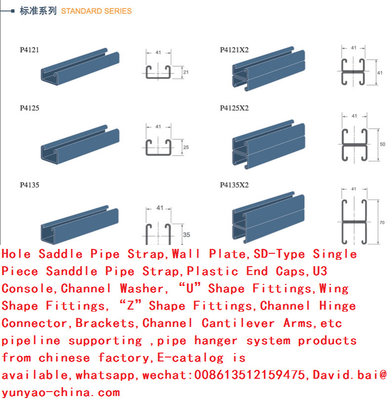 PCH-Type Pipe Ring,Standard duty,Angle Fittings,PD-Type Cleveis Hanger,Standard Duty,Anti-Vibration System