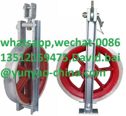 Aluminum Stringing Block Single Wheel Conductor Pulleys For Transmission Line