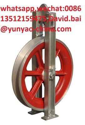 Aluminum Stringing Block Single Wheel Conductor Pulleys For Transmission Line