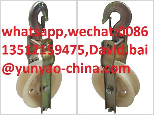 Aluminum Stringing Block Single Wheel Conductor Pulleys For Transmission Line