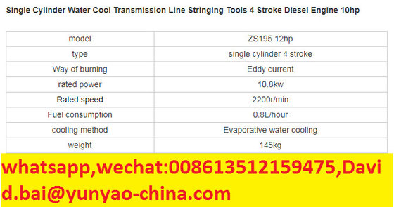 Single Cylinder Water Cool Transmission Line Stringing Tools 4 Stroke Diesel Engine 10hp