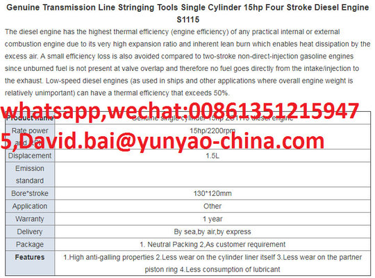 Genuine Transmission Line Stringing Tools Single Cylinder 15hp Four Stroke Diesel Engine S1115