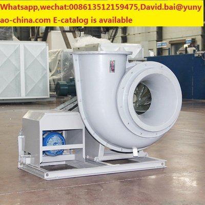 high efficiency in-line centrifugal blower for building
