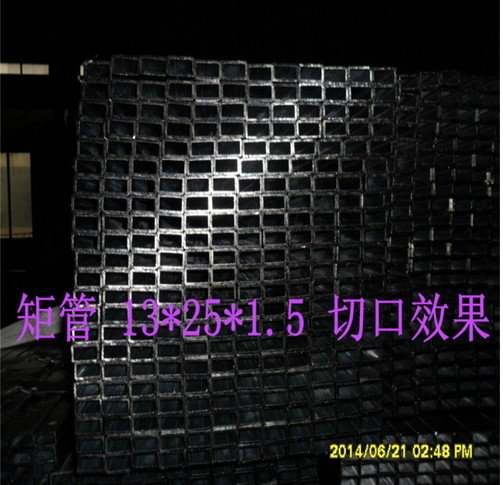 China factory price 25*13*1.5  1"*1/2"*1.5mm Galvanized Steel Tube Use for Frame