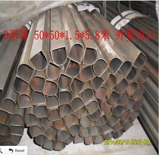 China factory price D Shape 50*50*1.5 Steel profile Hollow Section for Desk or Chair